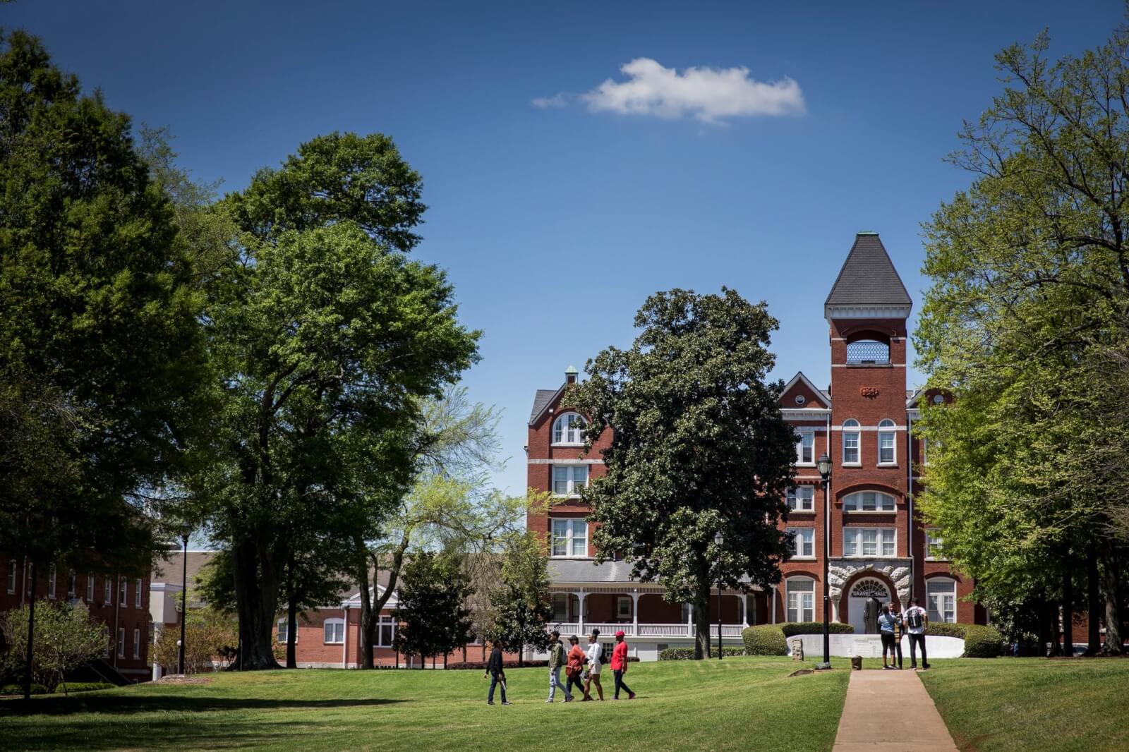Atlanta University Center | Discover Atlanta